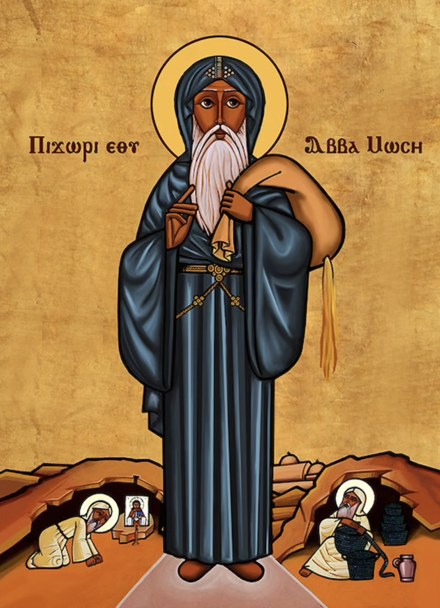 St.Joseph Church | Coptic Orthodox